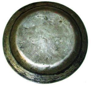 IRAN: 19th century Qajar era Persian Islamic Antique Copper Plate!