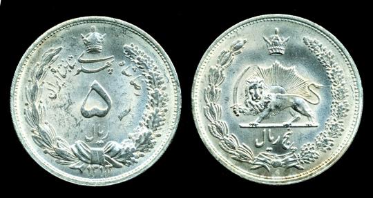 IRAN: RARE 1934 REZA SHAH PAHLAVI large Silver 5 Rials, SH 1313, Nice ...