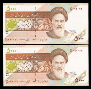 IRAN: 2 consecutive 5000 Rials Banknote Paper Money, Museum Pieces, Gem ...