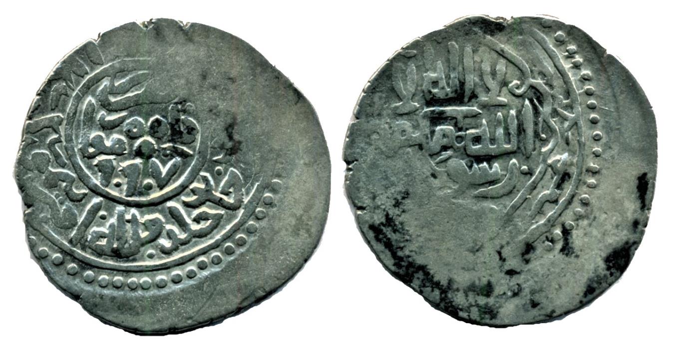 Timurid: Timur/ Tamerlane; Silver Tanka, Mint of Damghan, AH 799, RARE!