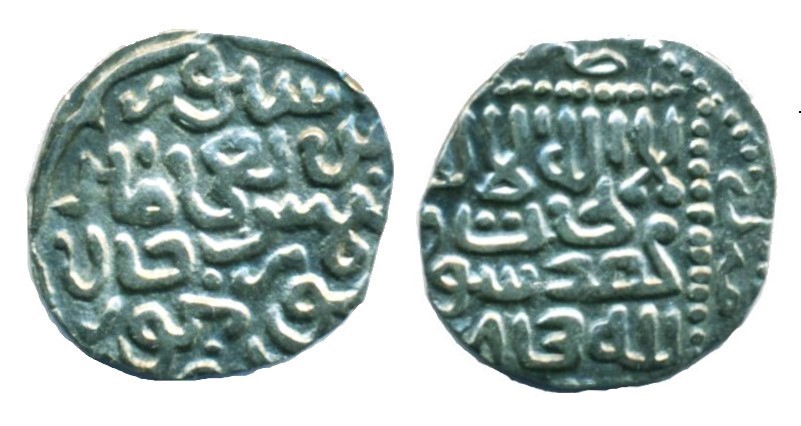 Timurid: Timur or Tamerlane, Silver Dirham, Mint of Samarqand, AH 785 ...