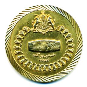 IRAN: 1971 Shah Pahlavi 2500th ANNIVERSARY of PERSIAN EMPIRE ...