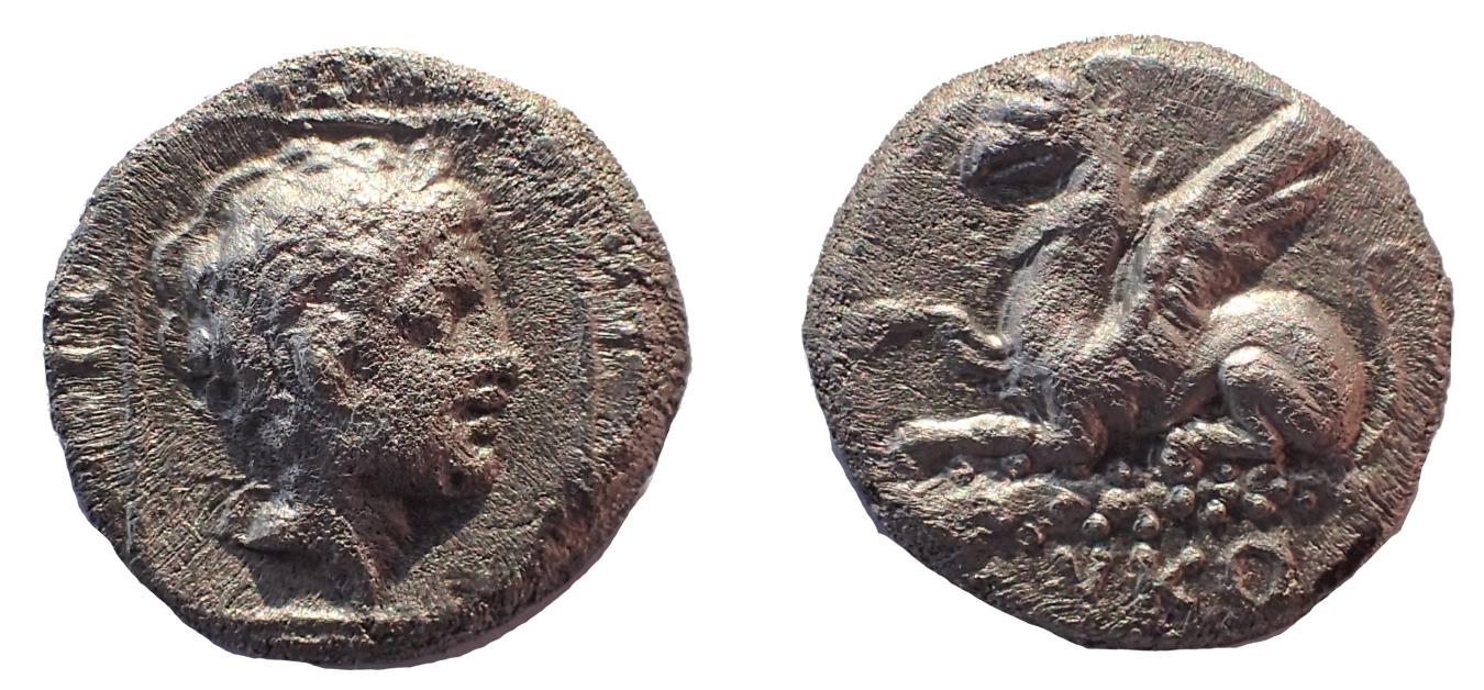 Thrace. Abdera circa 350-280 BC. Ar Tetrobol. Rare. | Greek Coins