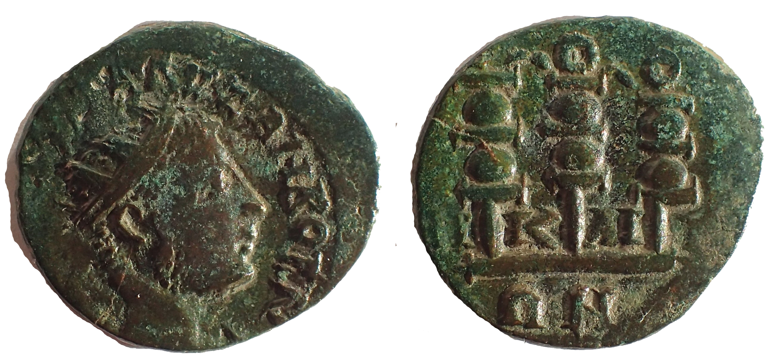 Bithynia, Nicaea, Severus Alexander. AD 222-235. Æ 20 | Roman ...