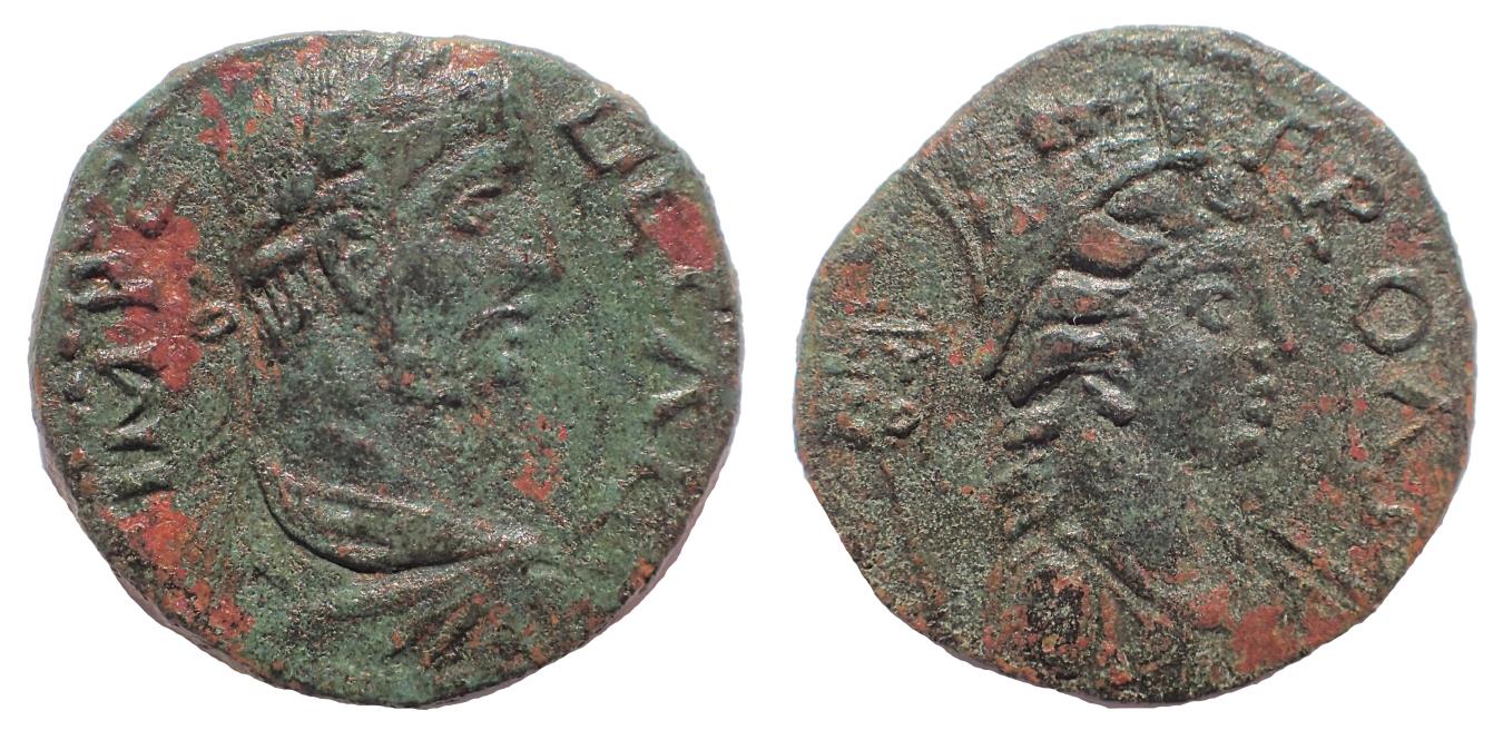 Troas, Alexandria, Gallienus (253-268). Ae As 24. Rare. | Roman ...