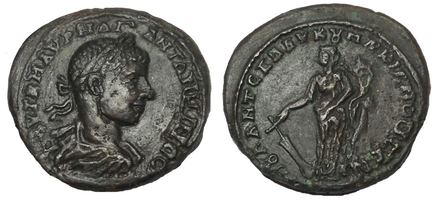 Moesia Inferior, Marcianopolis. Elagabalus. 218-222 AD. Æ 26 | Roman ...