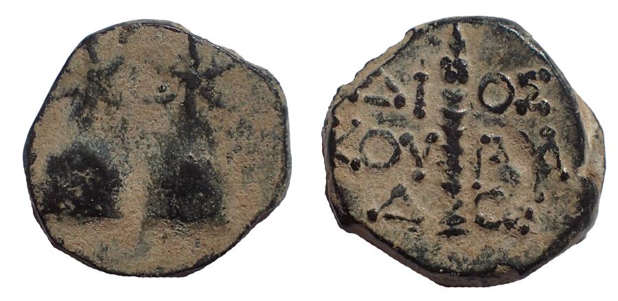 Kolchis, Dioskourias. Circa 105-90 BC. Æ 17 | Greek Coins