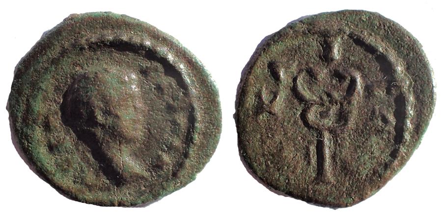 Nicaea, Bithynia, Geta as Caesar; 198-209 AD. AE 15. Unpublished.