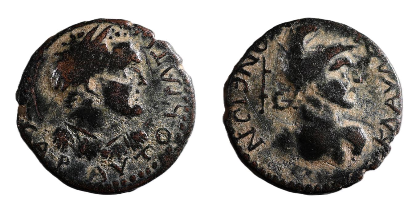 Lycaonia, Iconium (as Claudiconium). Titus (Caesar, 69-79). Ae 20