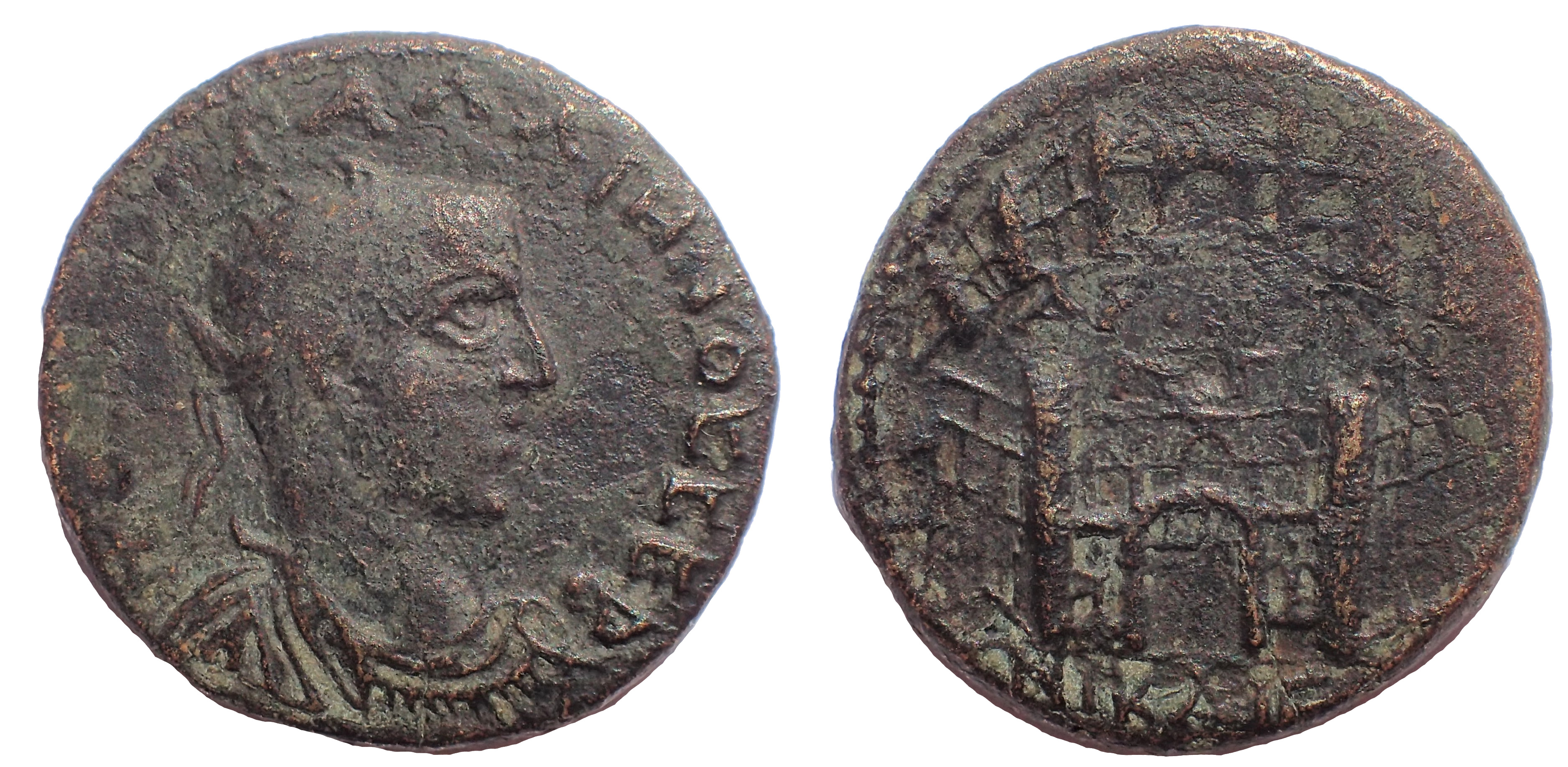 Bithynia, Nicaea. Gallienus. AD 253-268. Æ Octassarion Ae 24. Aerial ...
