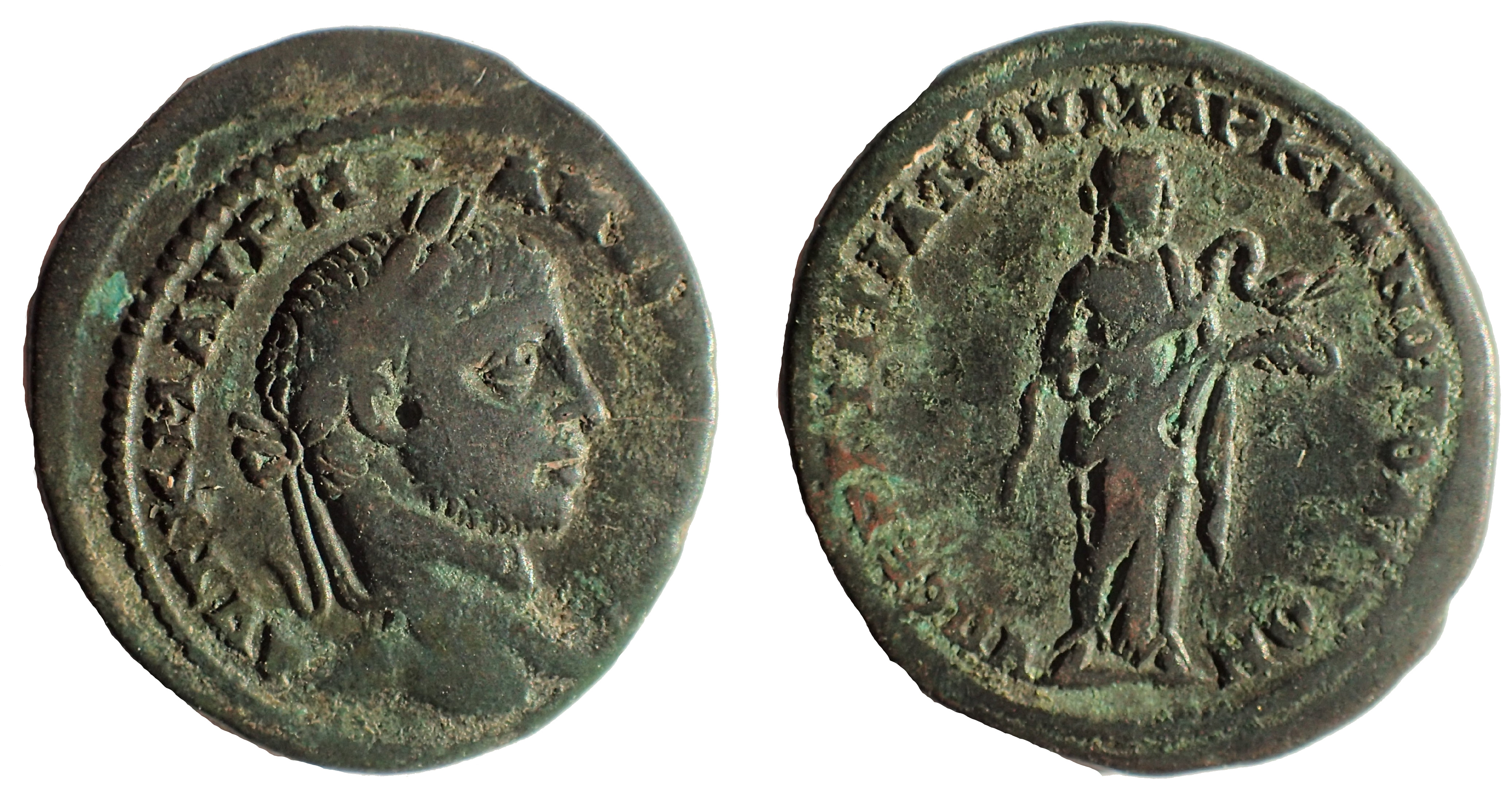 Moesia Inferior, Marcianopolis. Elagabalus. AD 218-222. Æ 25 | Roman ...
