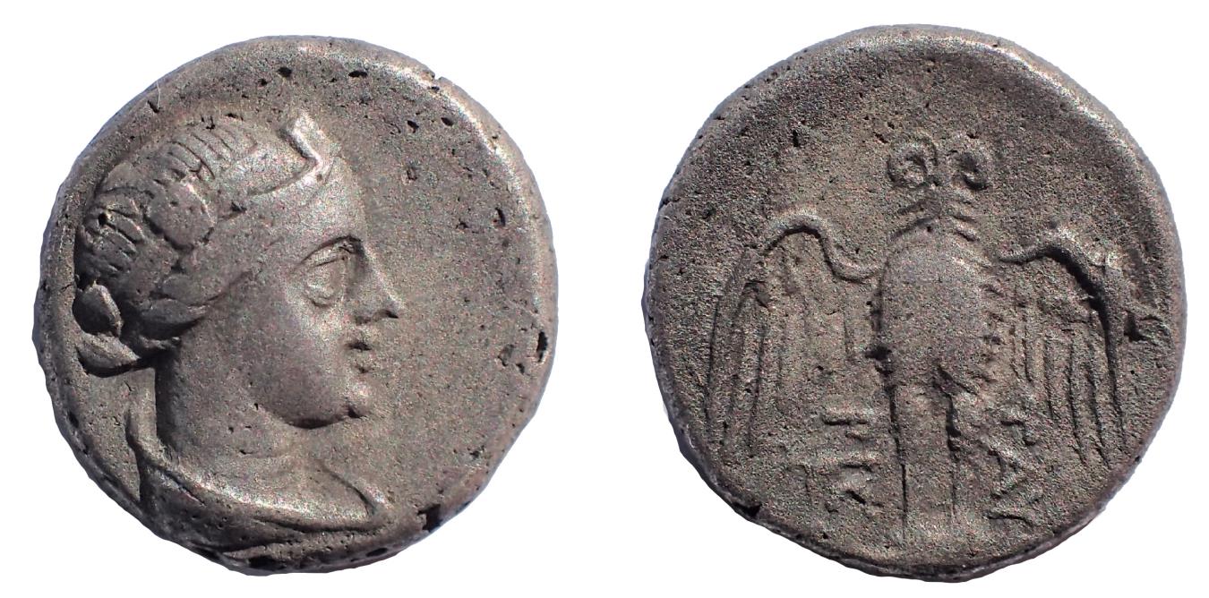 Pontus, Amisus Drachm circa 300-125 BC. Ex E.E. Clain-Stefanelli ...