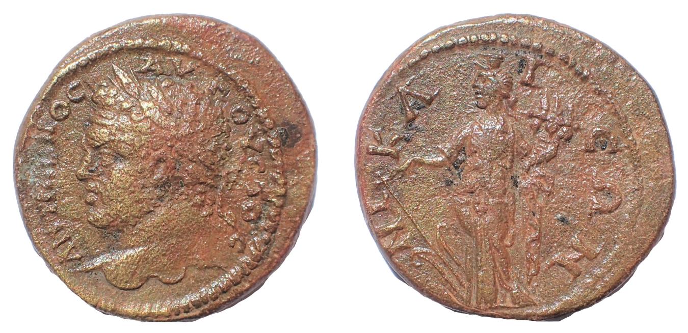 Bithynia, Nicaea, Caracalla, AD 211-217. AE 25. Very Rare. | Roman ...