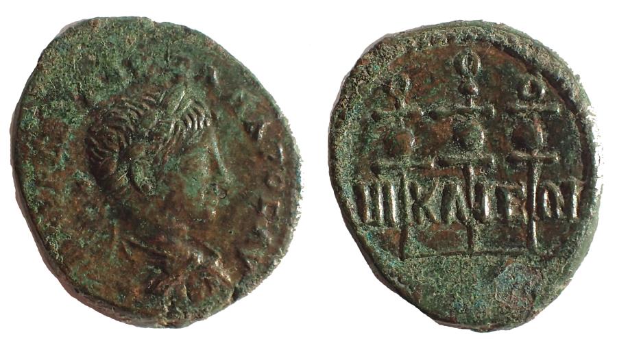 Bithynia, Nicaea, Severus Alexander. AD 222-235. Æ 21. EF. | Roman ...