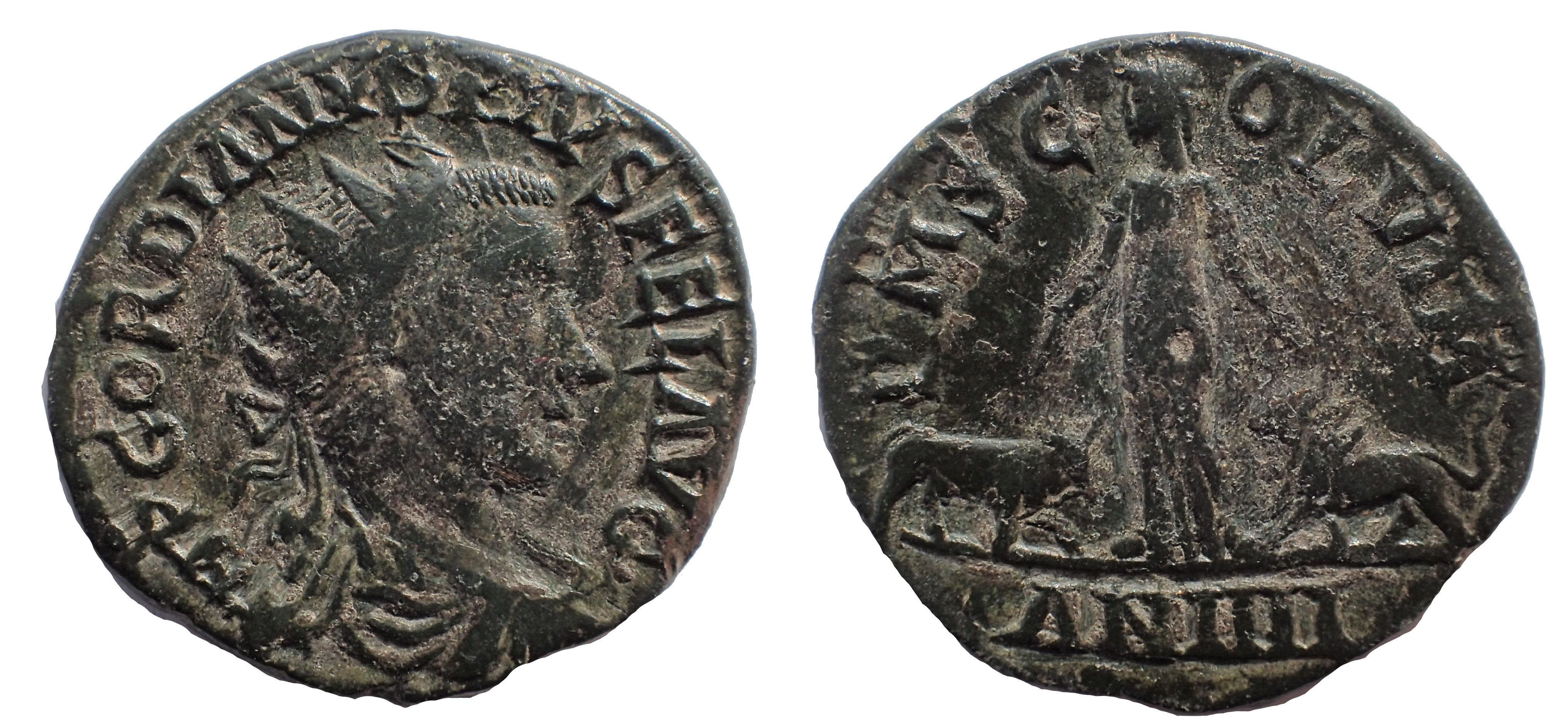 Moesia Superior, Viminacium, Gordian III Ae 23. | Roman Provincial Coins