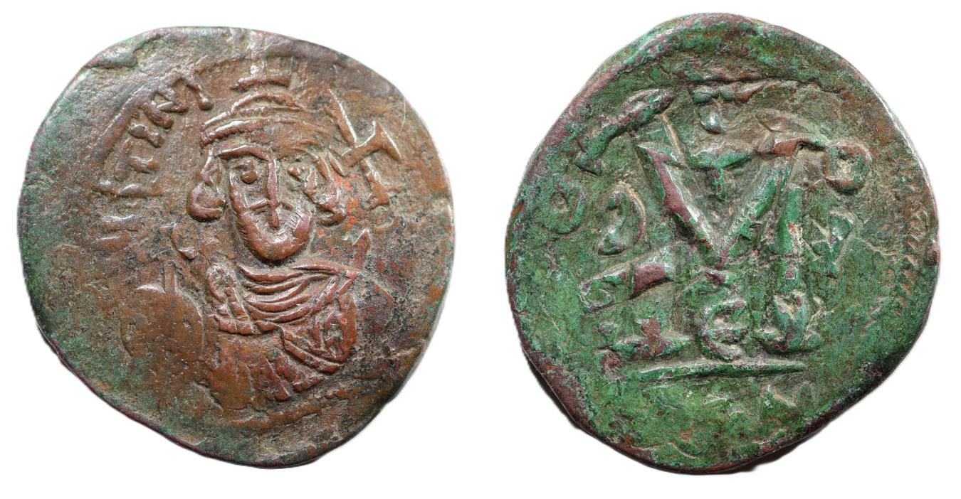 Justinian II (1st reign, 685 – 695 AD). struck 685/86. Follis ...