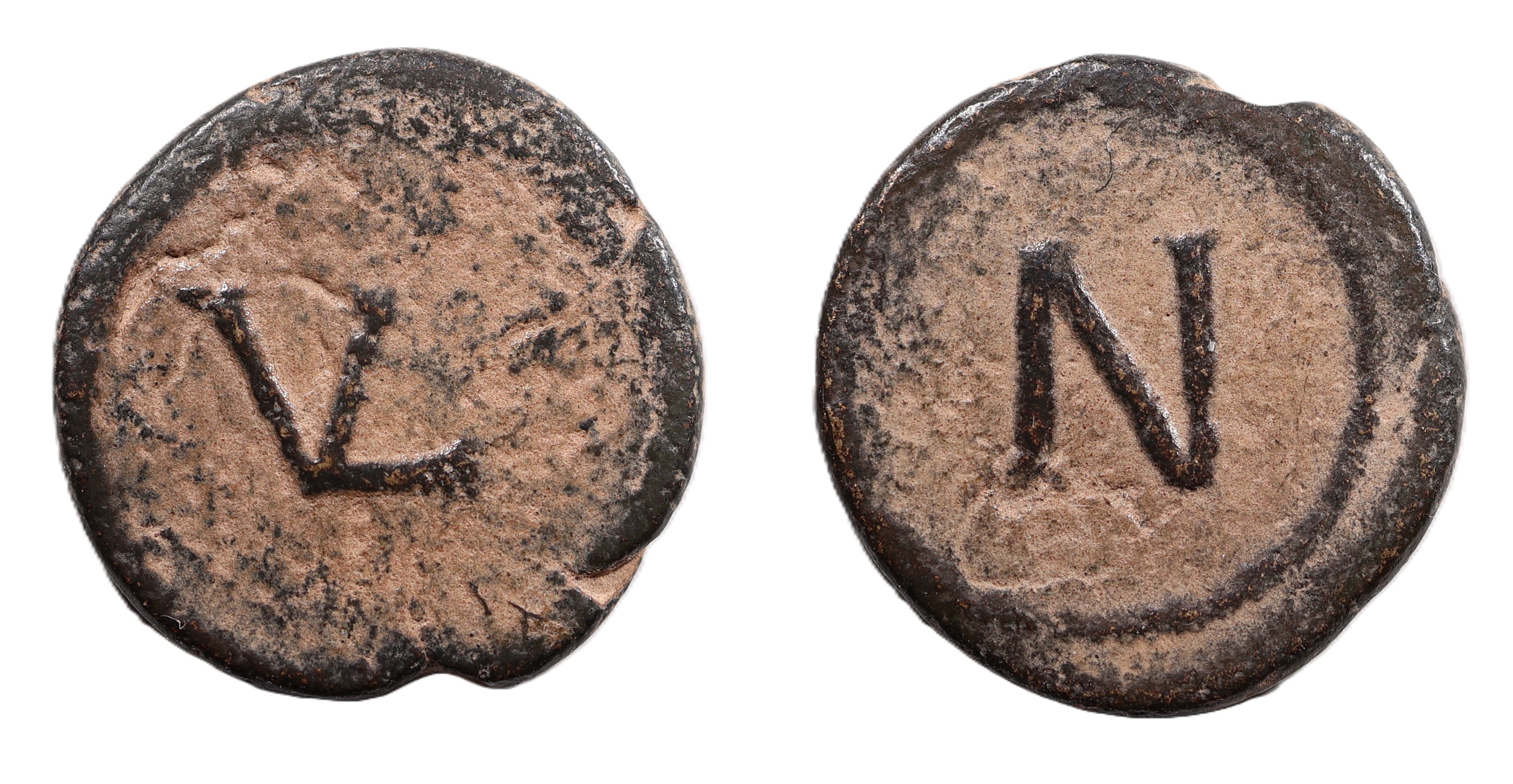 Anonymous issues. 1st-3rd centuries AD. Æ Tessera. Rare.
