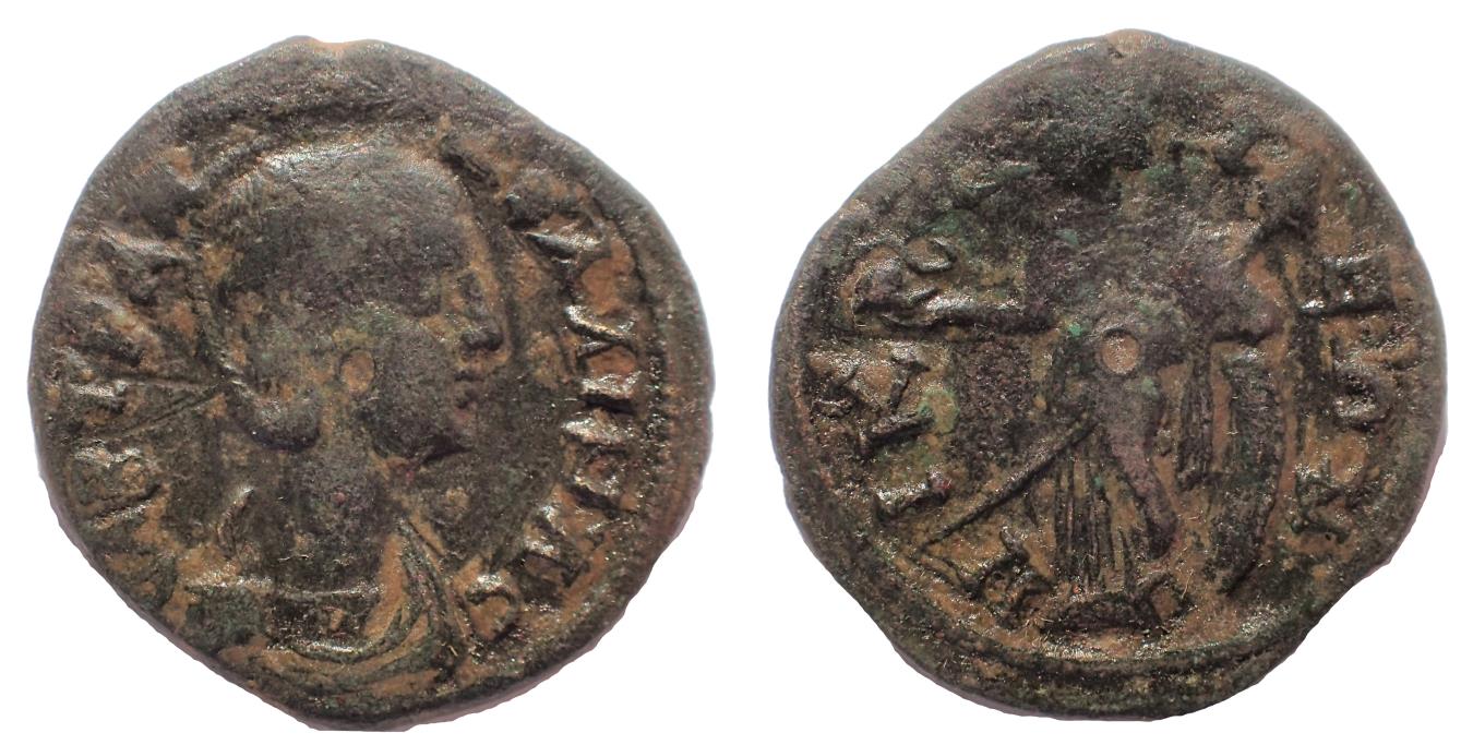 Bithynia, Nicaea, Tranquillina (Augusta) Ae 24. Very rare. | Roman ...