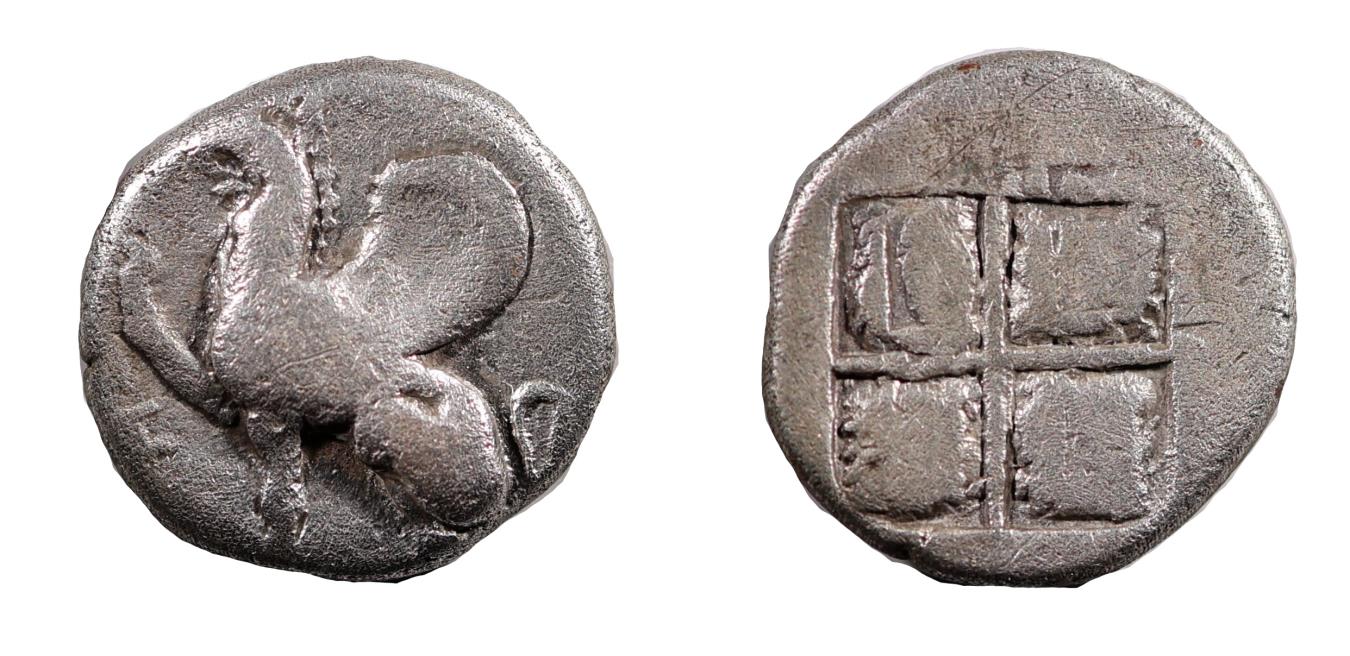 Thrace, Abdera. Circa 475-450 BC. AR Drachm | Greek Coins