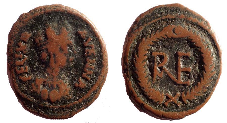 The Ostrogoths. Ravenna AD 493-526. Decanummium AE 18 | Roman Imperial ...