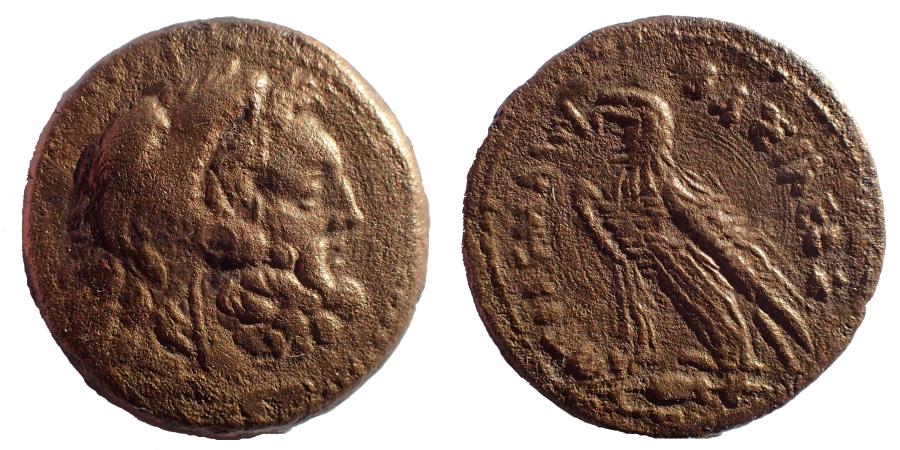 Ptolemaic Kings of Egypt. Ptolemy VI Philometor. First reign, 180-164 BC. Æ 23. Rare.