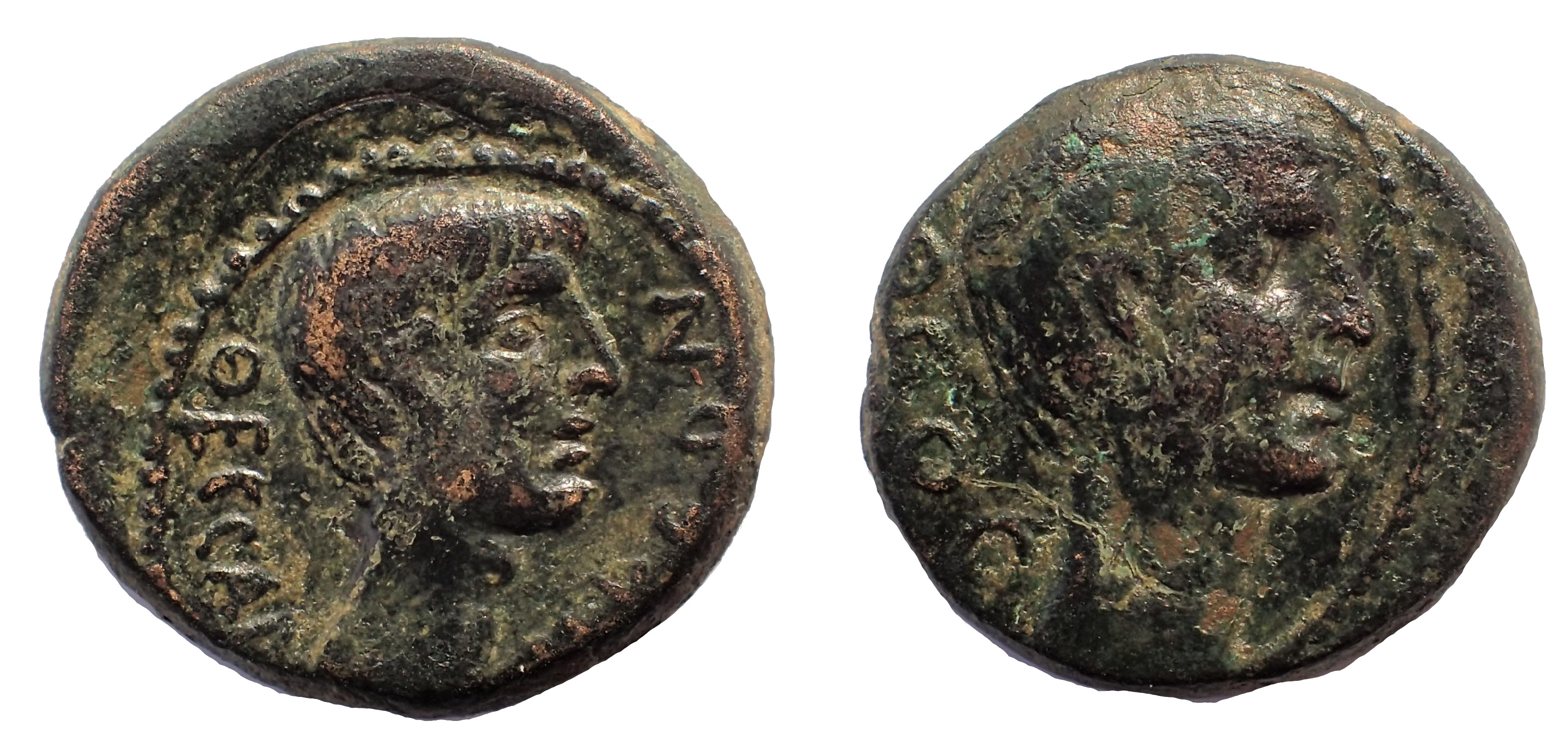Macedon, Thessalonica. Augustus, with Divus Julius Caesar. 27 BC-AD 14 ...