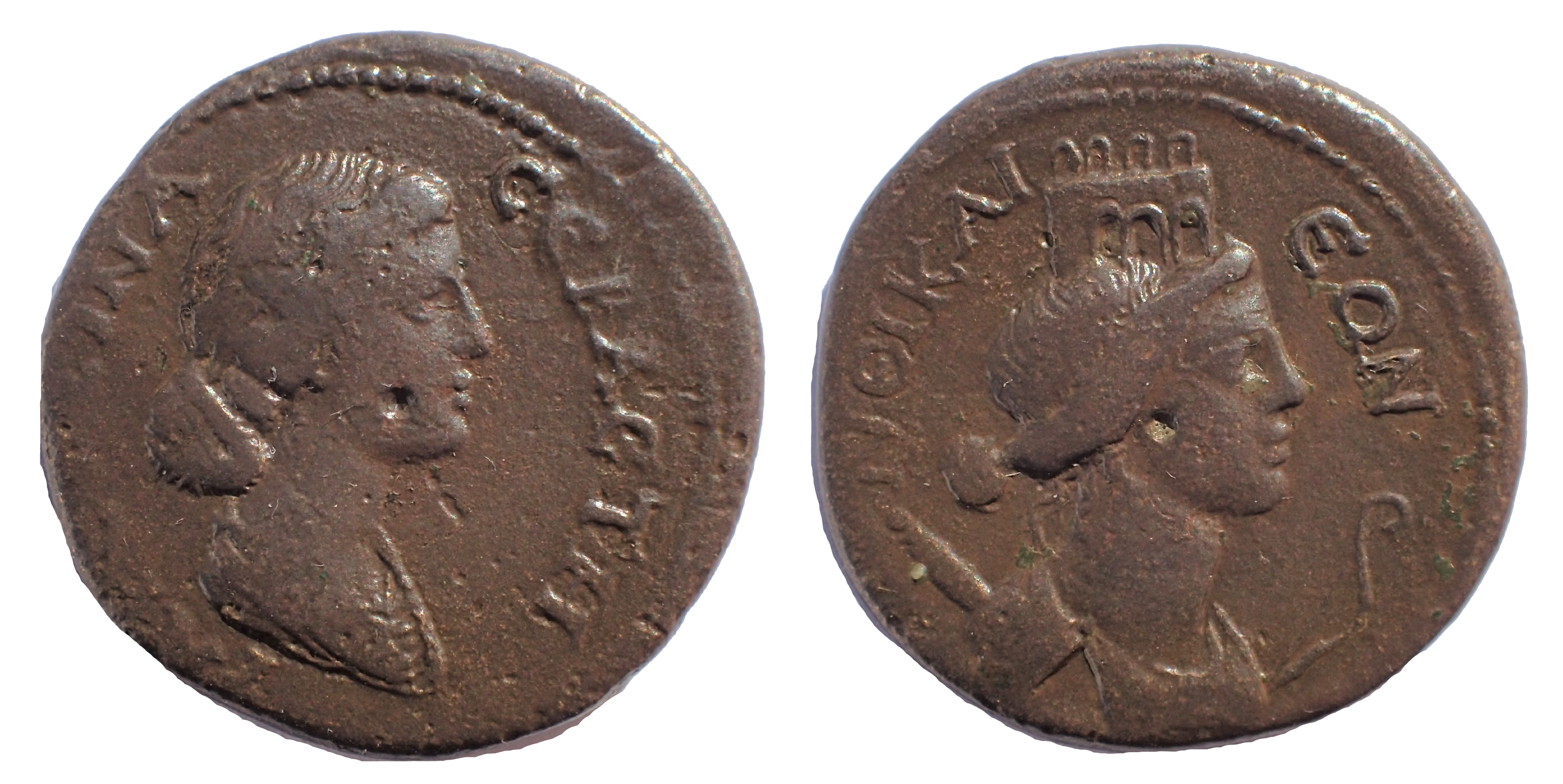 Bithynia. Nicaea. Faustina Junior (Augusta, 147-175). Ae 28. Very Rare.