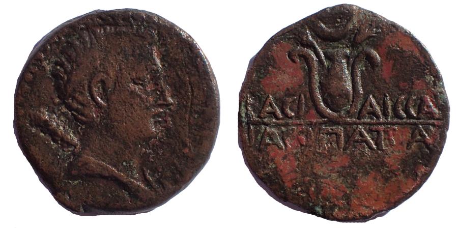 Kings of Mauretania. Juba II, with Cleopatra Selene. 25 BC-AD 24. Æ 27 ...