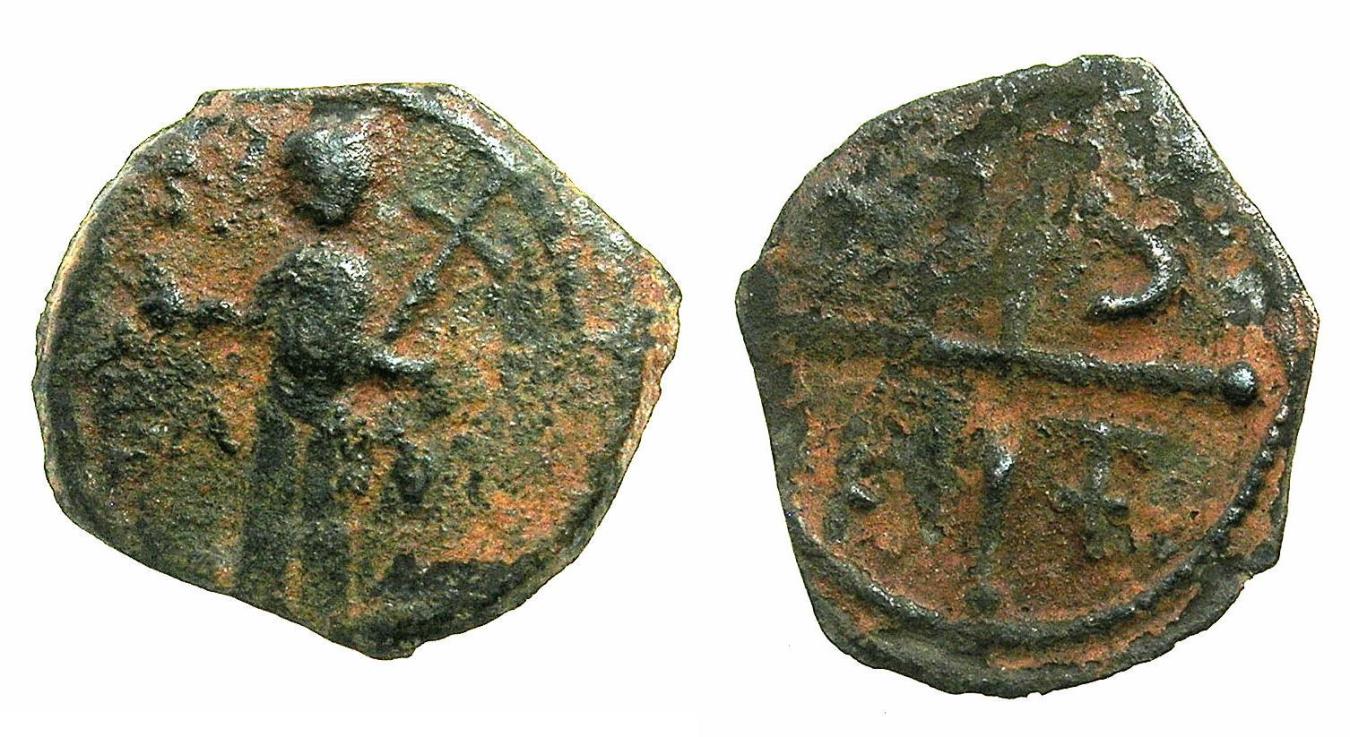 CRUSADER STATES.Principality of Antioch.Tancred AD 1104-1112. AE ...