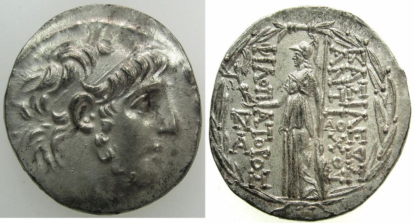 SELEUCID EMPIRE.SYRIA.Antiochus IX Cyzicenus 114/3-96/5 BC.AR ...