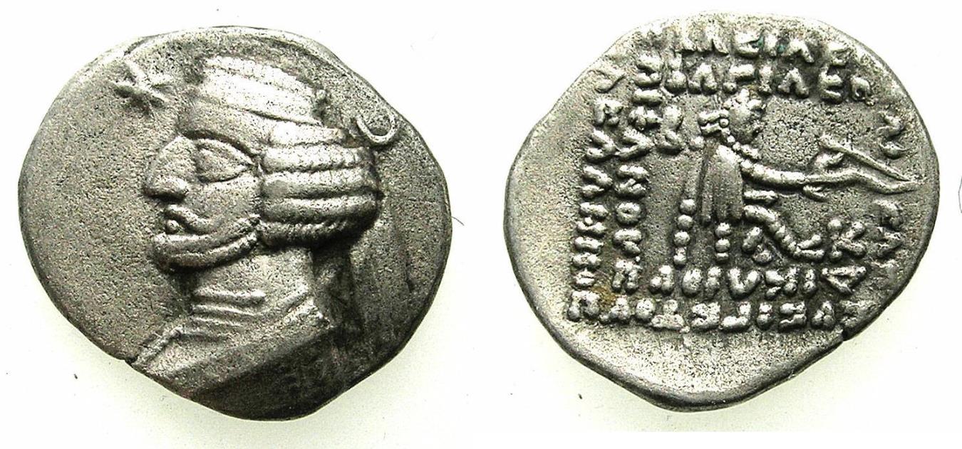 PARTHIA.Orodes II 57-38 BC.AR.Drachma.Mint of KANGAVAR. | Greek Coins