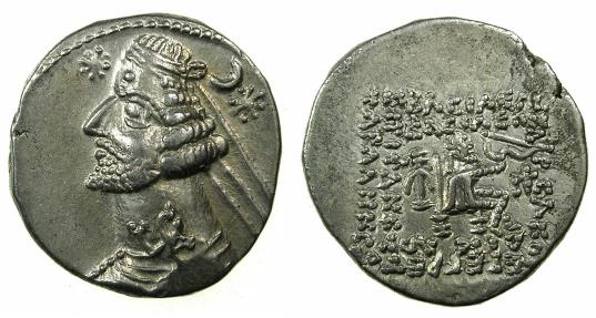 PARTHIA.Orodes II 57-38 BC.AR.Drachma.Mint of RHAGAE. | Greek Coins