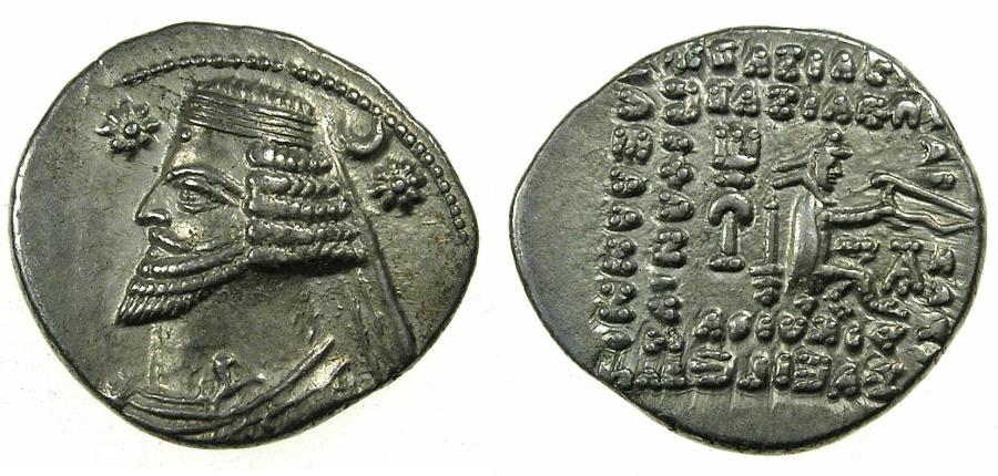 PARTHIA.Orodes II 57-38 BC.AR.Drachma.Mint of EKBATANA. | Greek Coins