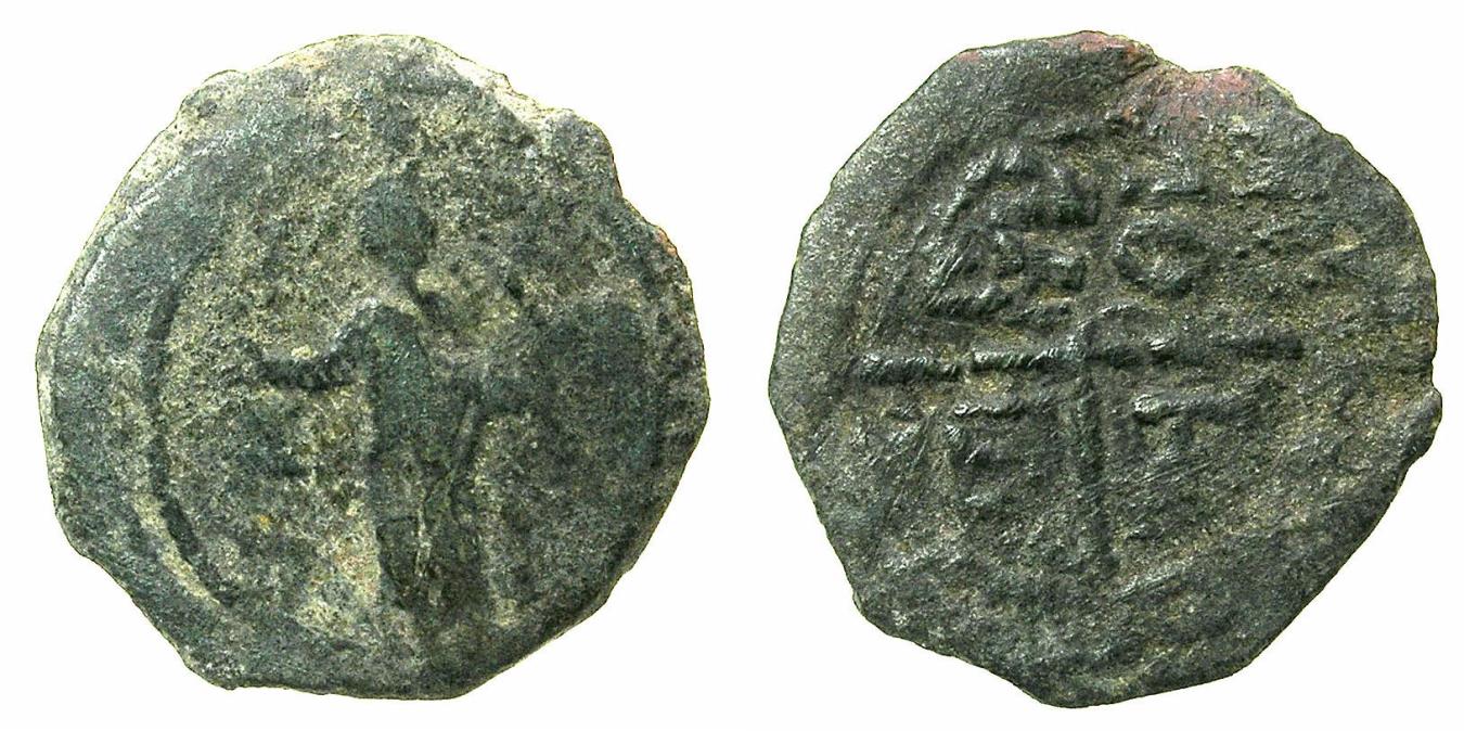 CRUSADER STATES.Principality of Antioch.Tancred AD 1104-1112.AE.Follis ...