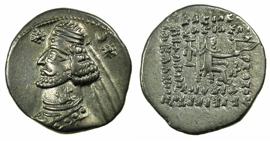 PARTHIA.Orodes II 57-38 BC.AR.Drachma.Mint of RHAGAE. | Greek Coins