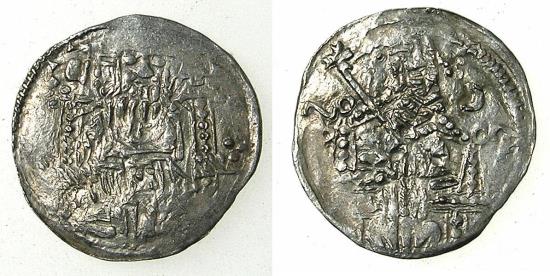 SERBIA.Stefan VIII Uros IV Dusan as Emperor AD 1346-1355.AR.Dinar ...