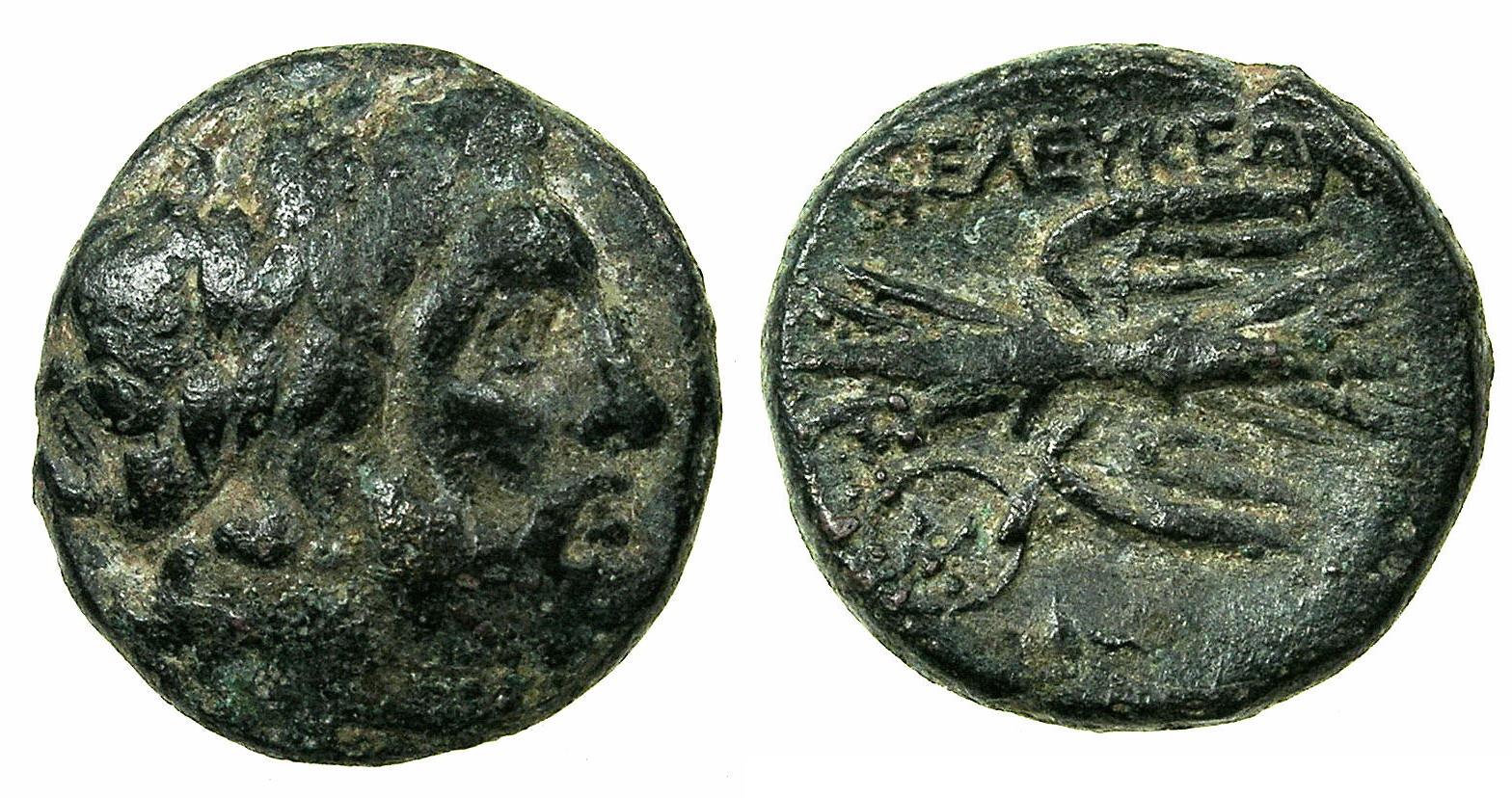 SYRIA.SELEUCIA PIERIA.Circa 1st cent BC.AE.21mm. | Greek Coins