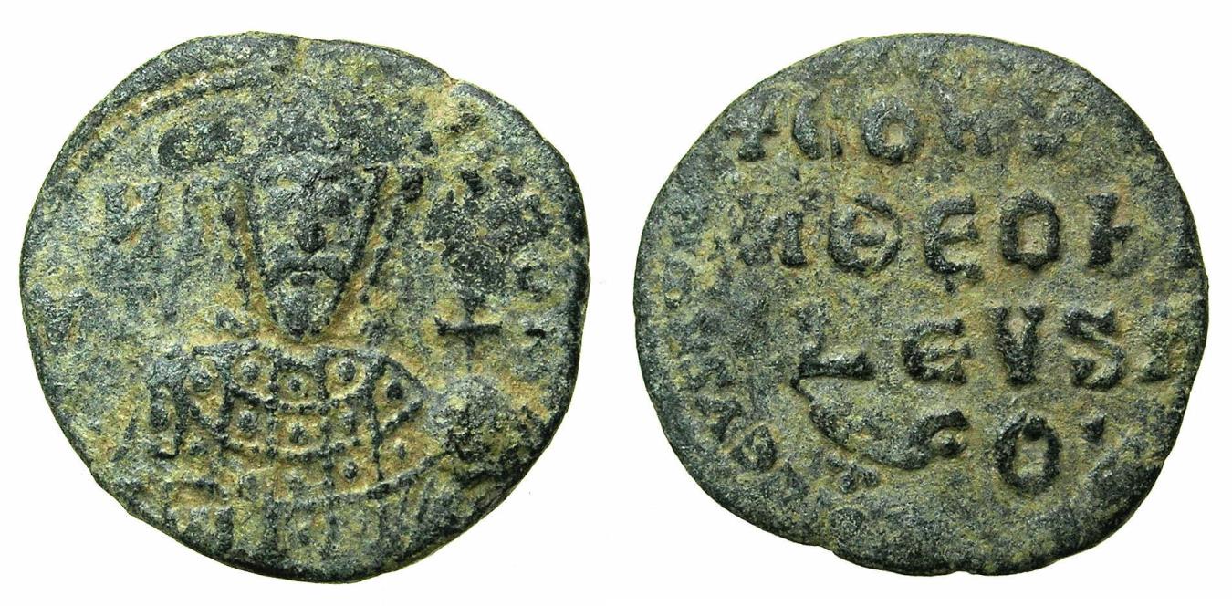 BYZANTINE EMPIRE.Constantine VII Porphyrogenitus AD 913-959.AE.Follis.Mint of CONSTANTINOPLE.