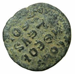 BYZANTINE EMPIRE.Constantine VII Porphyrogenitus AD 913-959.AE.Follis.Mint of CONSTANTINOPLE.