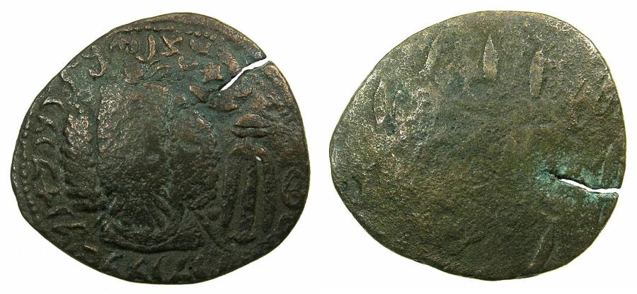 ELYMAIS.Kamnaskires - Orodes III.Circa early 2nd cent AD.AE ...