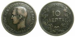 GREECE.Kingdom.George I 1863-1913.AE.10 Lepta ( 2 obols ).1869 BB ...