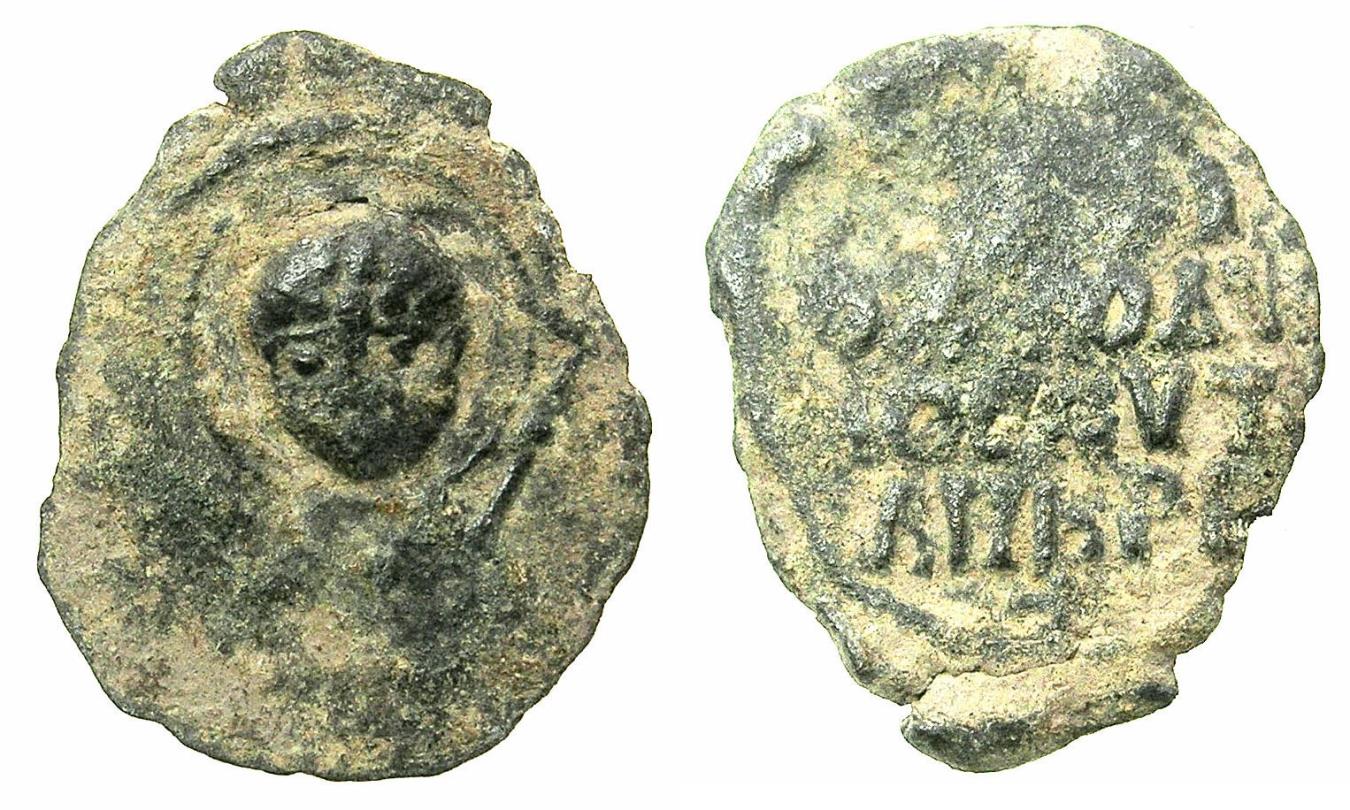 CRUSADER STATES.Principality of ANTIOCH.Tancred AD 1104-1112.AE.Follis ...