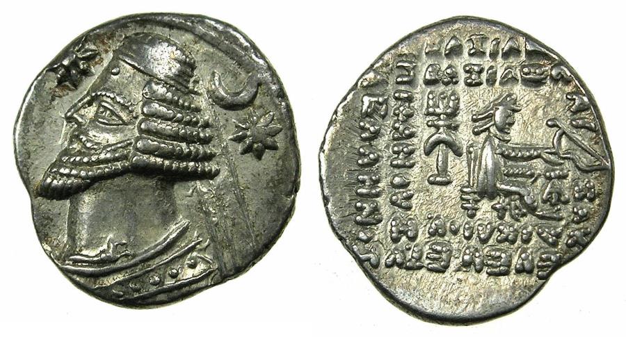 PARTHIA.Orodes II 57-38 BC.AR.Drachma.Mint of EKBATANA. | Greek Coins