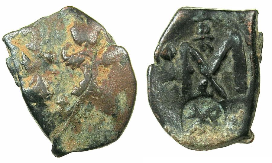 BYZANTINE EMPIRE.Heraclius AD 610-641.AE.Follis.Mint of CONSTANTINOPLE ...