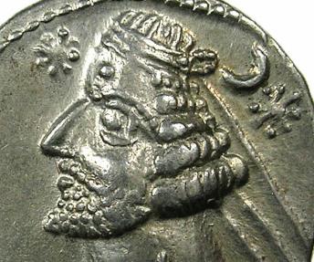 PARTHIA.Orodes II 57-38 BC.AR.Drachma.Mint of RHAGAE. | Greek Coins