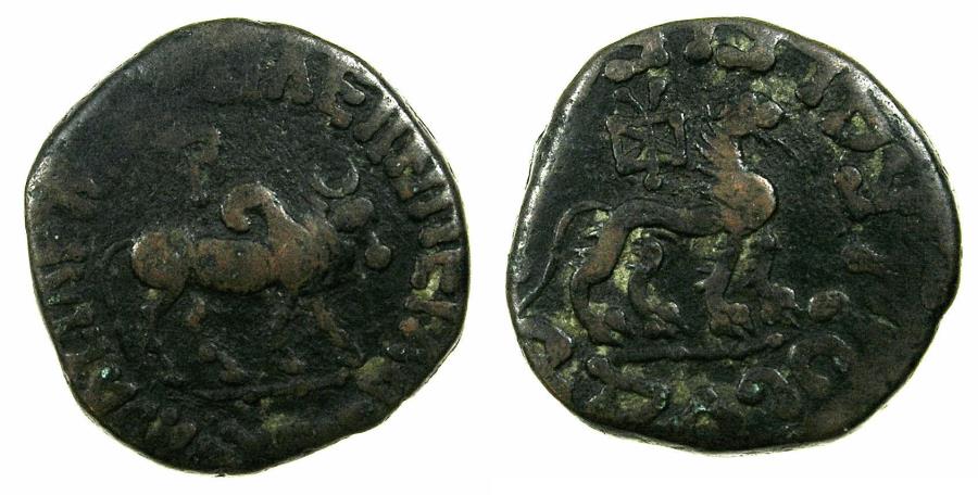 INDO SKYTHIAN.Azes II 35 BC-AD 5.AE.Hexachalkon. Bilingual legends ...