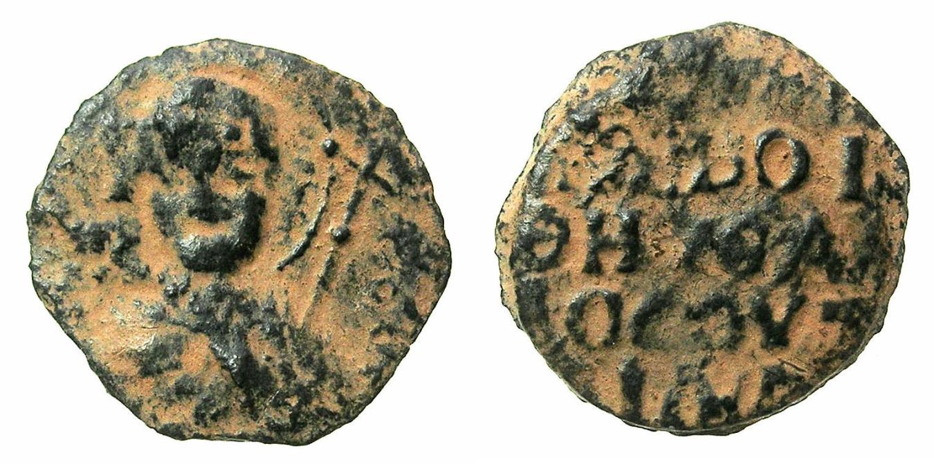 CRUSADER STATES.Principality of ANTIOCH.Tancred AD 1104-1112.AE.Follis ...