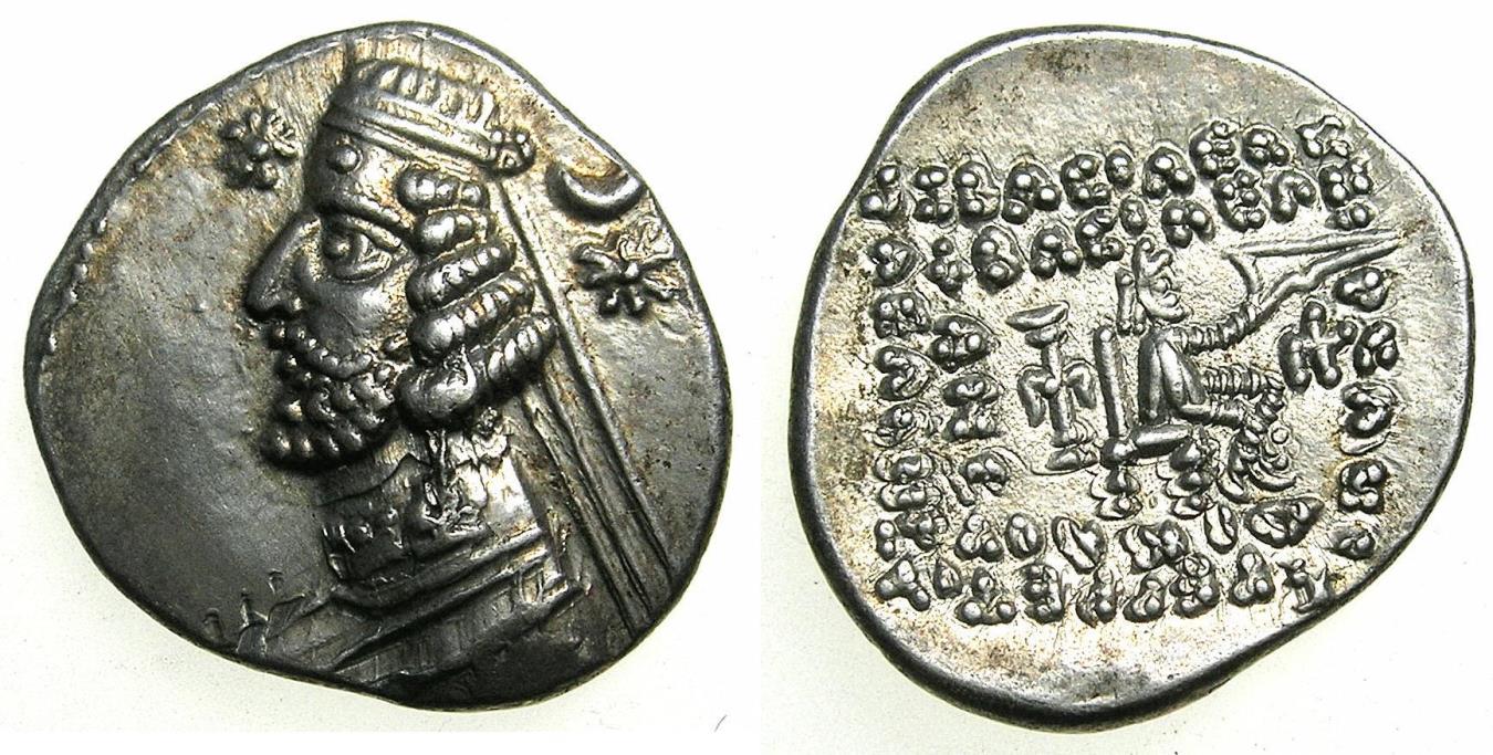 PARTHIA.Orodes II 57-38 BC.AR.Drachma.Mint of RHAGAE. | Greek Coins