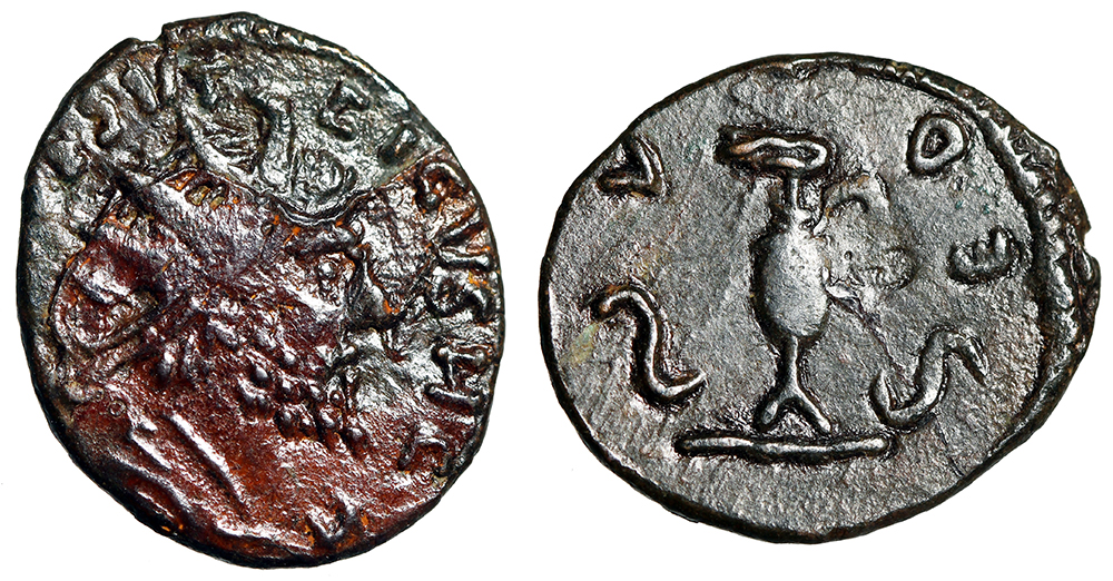 Barbarous Tetricus I Radiate Crude Jug Rare | Roman Imperial Coins