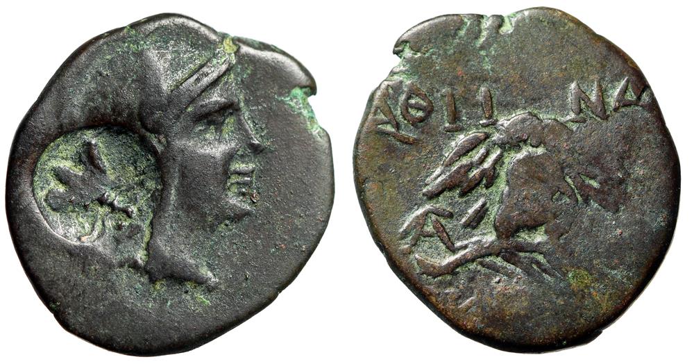 Mysia, Pergamon Athena, Bee Countermark / Owl Rare | Greek Coins